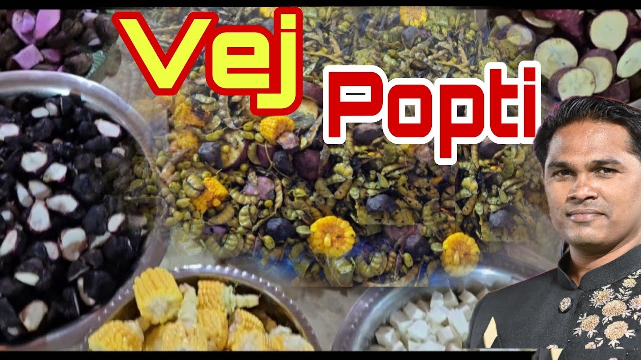 Veg Popti Recipe || How To Make Veg Popti || Traditional Maharashtraian ...