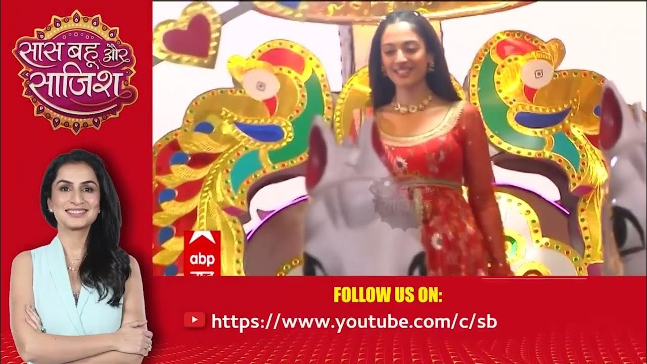 Watch The Full Episode Of Saas Bahu Aur Saazish | SBS (23.12.2024) - YouTube