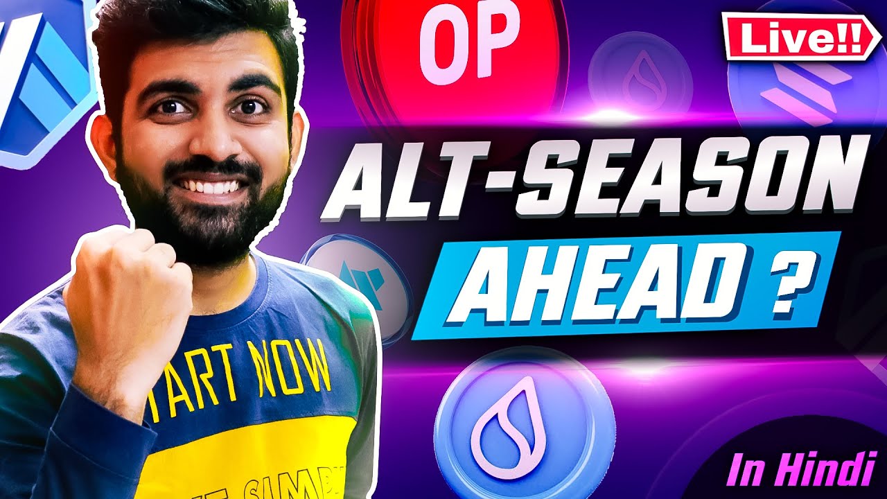 Alt Season 2024 Ahead ? - YouTube
