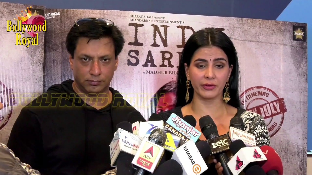 Emergency Period In India In 1975 HIGHLIGHTED In ‘Indu Sarkar ...