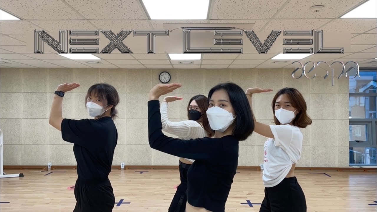 [연습영상] Next Level - 에스파 | BLANK 댄스동아리 블랭크 | 커버댄스 Dance Cover - YouTube