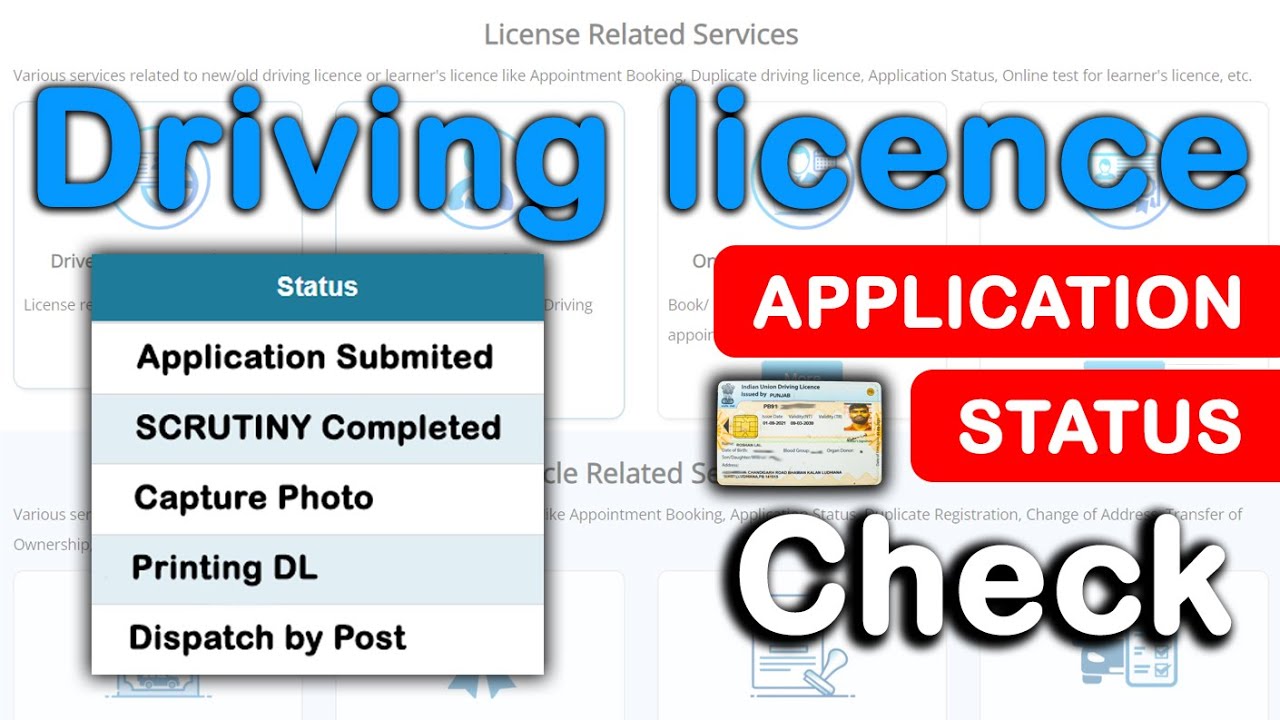 How to check DL status after driving test, driving licence ka status ...