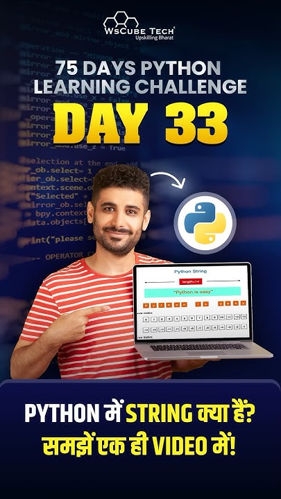 Strings in Python Esay Explained (33/75Days 🔥) | All Videos Are here👉 #PythonLearningChallenge ...