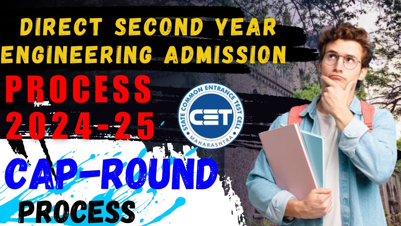 DSE Engineering Admission CAP Round process for A.Y. 2024-25 explained | Direct Second Year 2024 ...