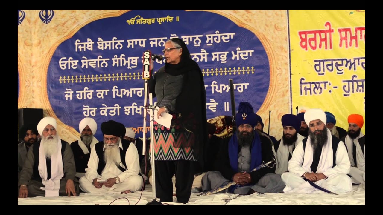 SPECH of Dr.Inderjit Kaur President All India Pingalwara Charitable ...