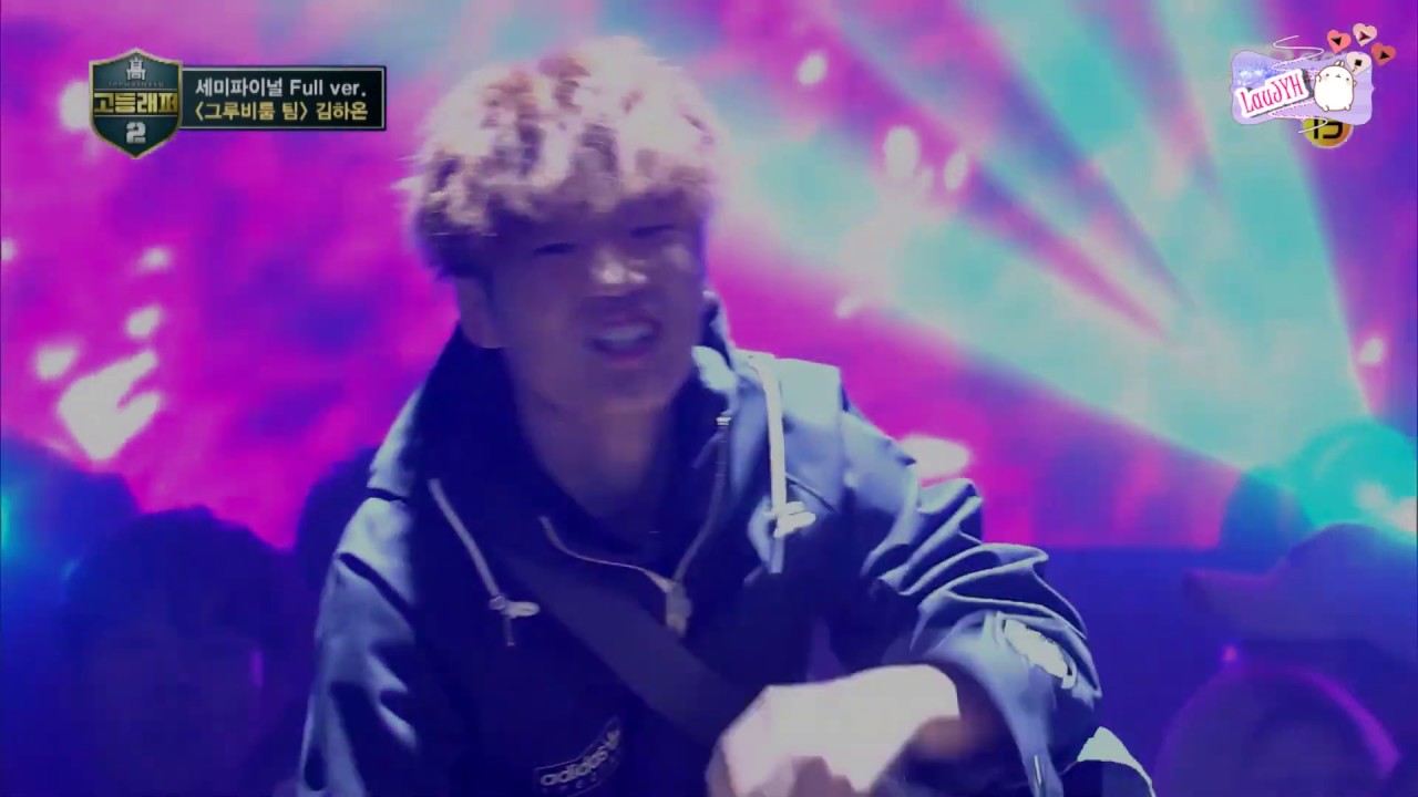 HAON (김하온) – Adios [Prod. BOYCOLD] / High School Rapper Season 2 |Sub ...