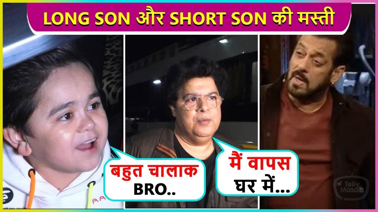 Bahut Chalak Bro... Abdu Rozik & Sajid Khan First Time Seen Together ...
