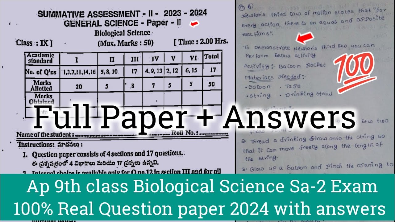 💯Ap 9th class Biological Science Sa2 real question paper 2024|9th class ...