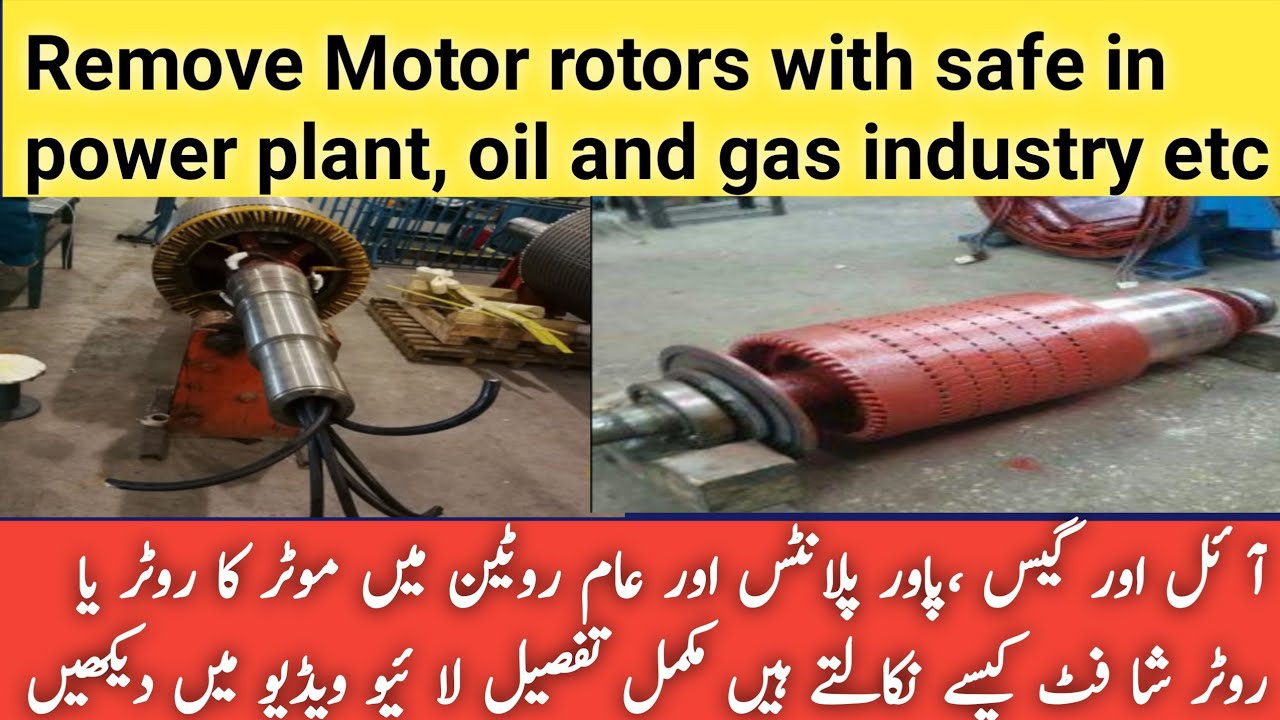 How to Replace motor rotors||How to remove motor rotors||how to repair ...