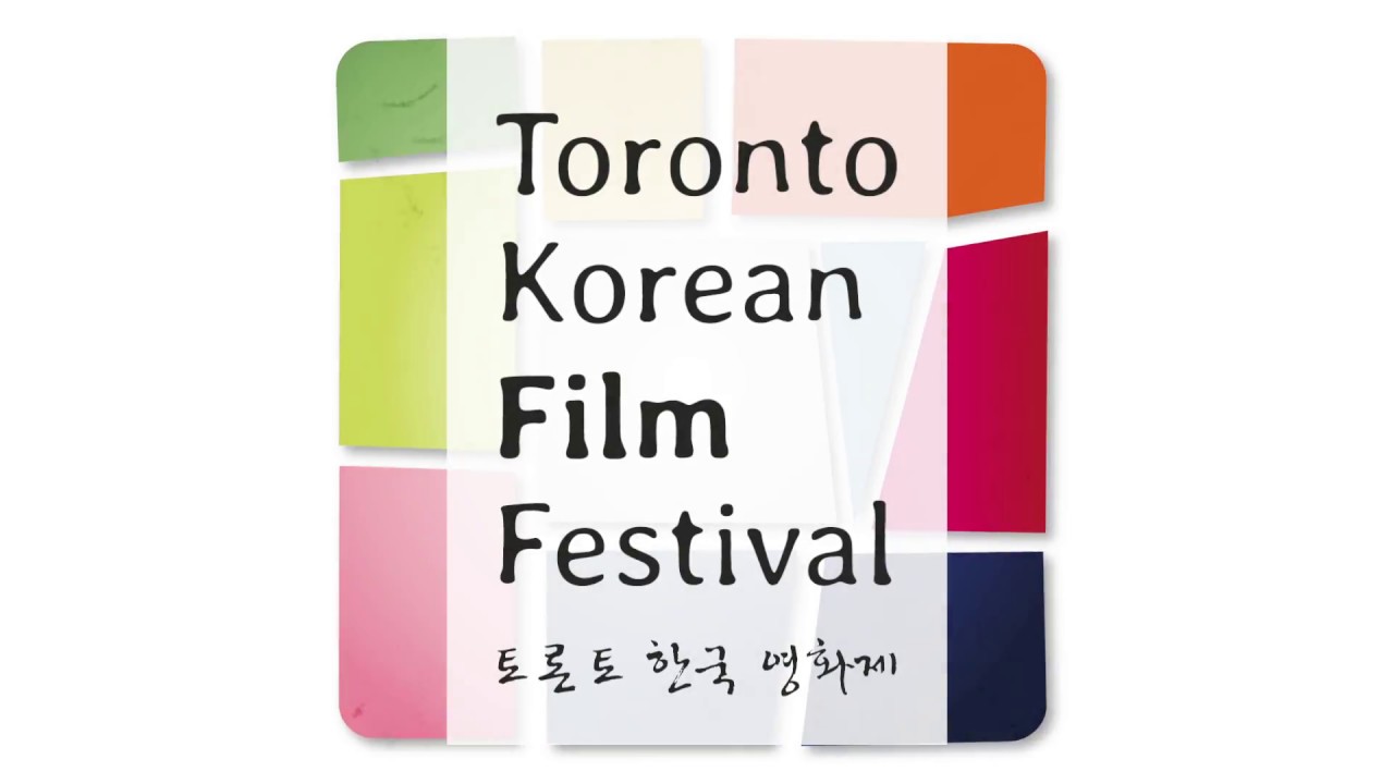 [TKFF] 2018 Indiegogo Crowdfunding - YouTube