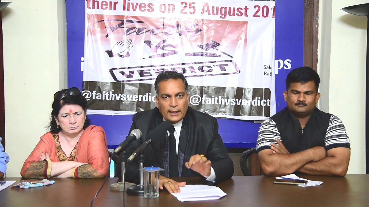 AP SIngh (Senior Advocate, Supreme Court) Faith vs Verdict Press ...