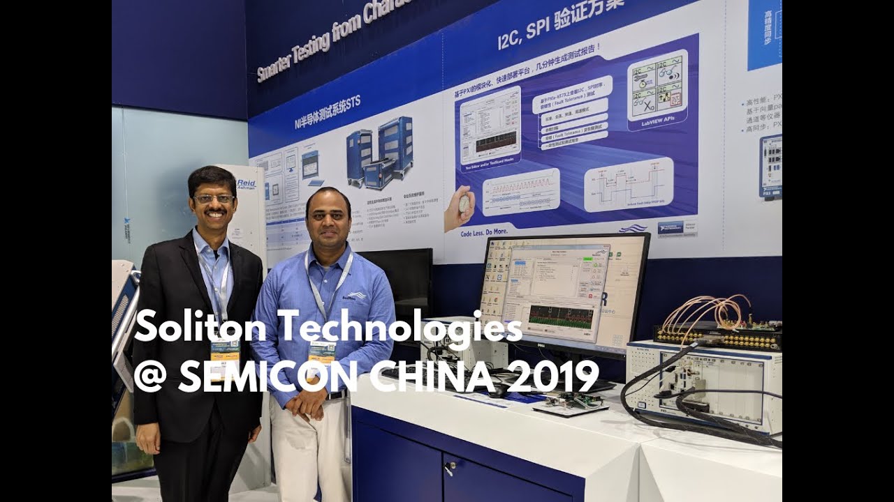 Soliton Technologies at SEMICON CHINA 2019 - YouTube