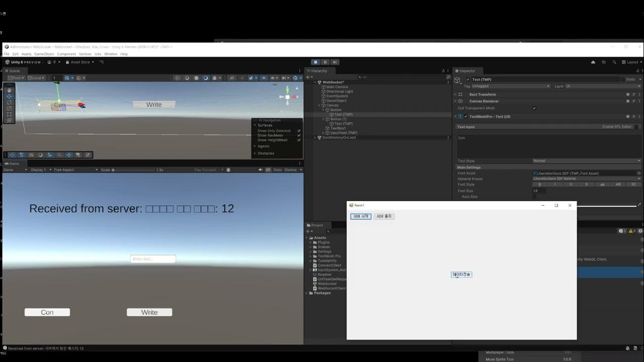 Unity WebGL과 WinForm 연동 완벽 가이드: HTTP 서버 구축부터 데이터 통신까지! - YouTube