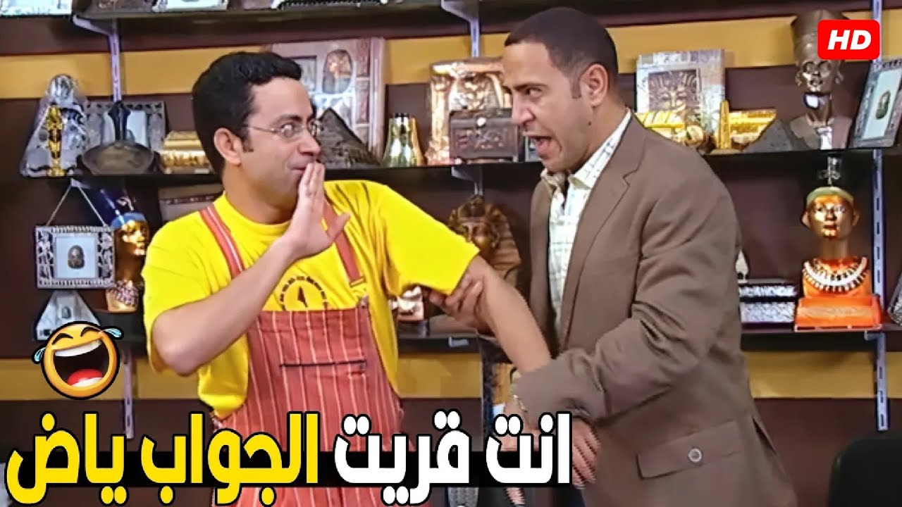 انت فاكر في حاجه بتحصل في البازار انا معرفهاش 🤣😂| هتموت ضحك من دولا ...