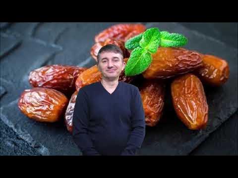 Сушеных фиников полезные свойства - YouTube