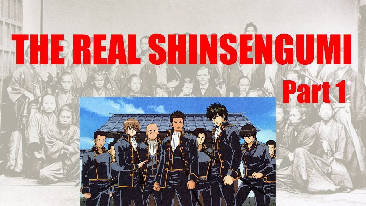 THE REAL SHINSENGUMi ! part 1 !! - YouTube