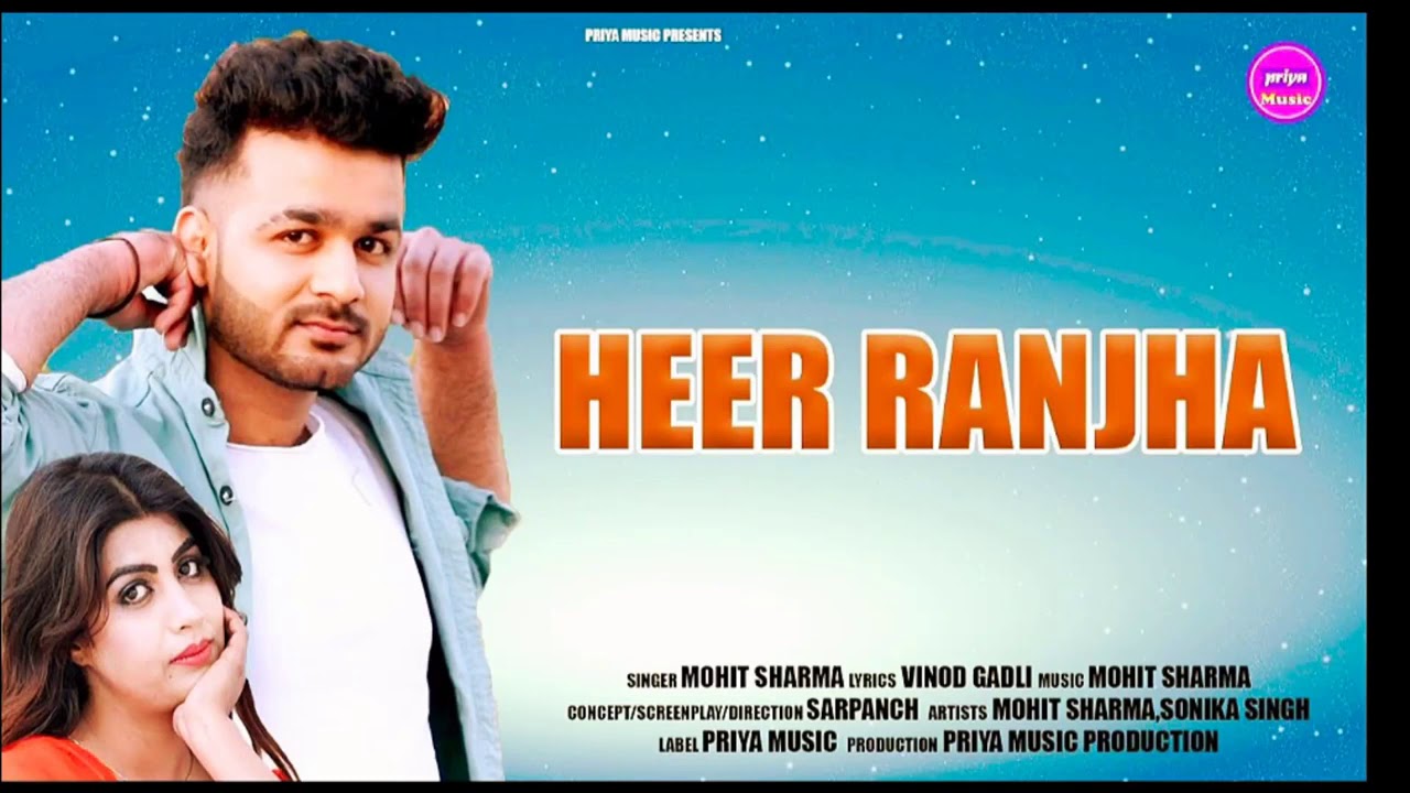 Heer ranga mohit sharma full vedio hr song - YouTube