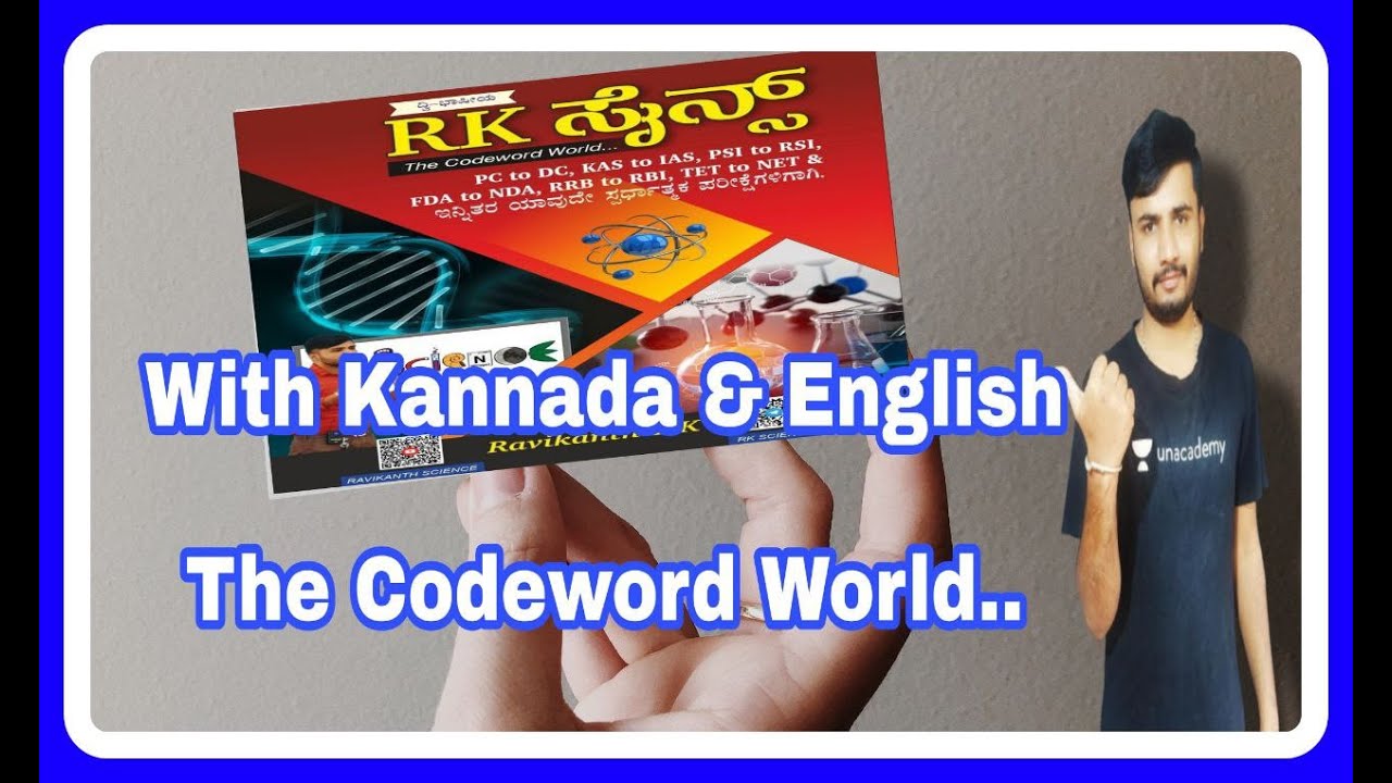 Mirrors and Lens Formulas and Problems Cls 9/ Basic to Applied/RK ...