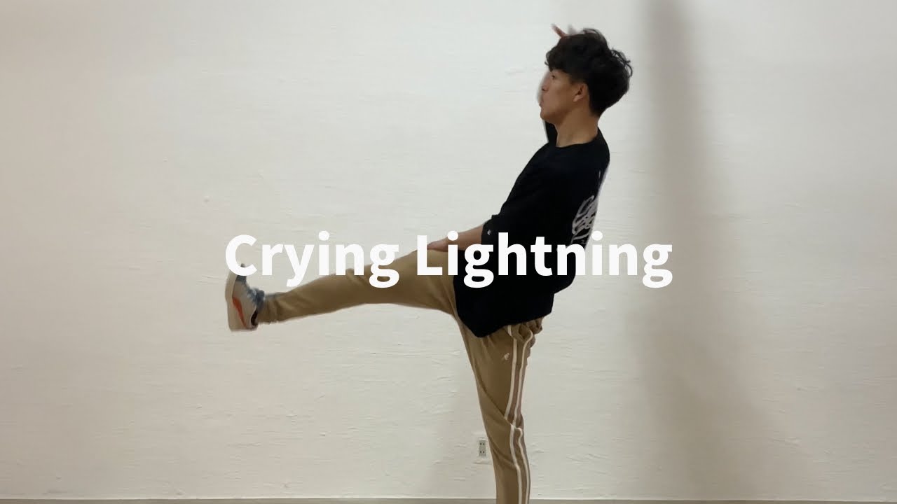 【Freestyle Dance】Crying Lightning : Arctic Monkeys - YouTube