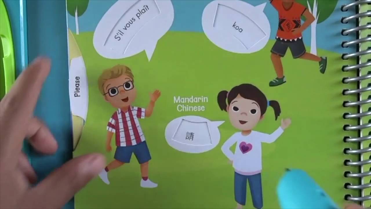LeapStart Interactive Early Learning System - YouTube