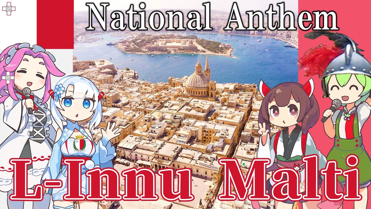 【Virtual Tour】Malta National Anthem "The Maltese Hymn" Maltese Chorus ...
