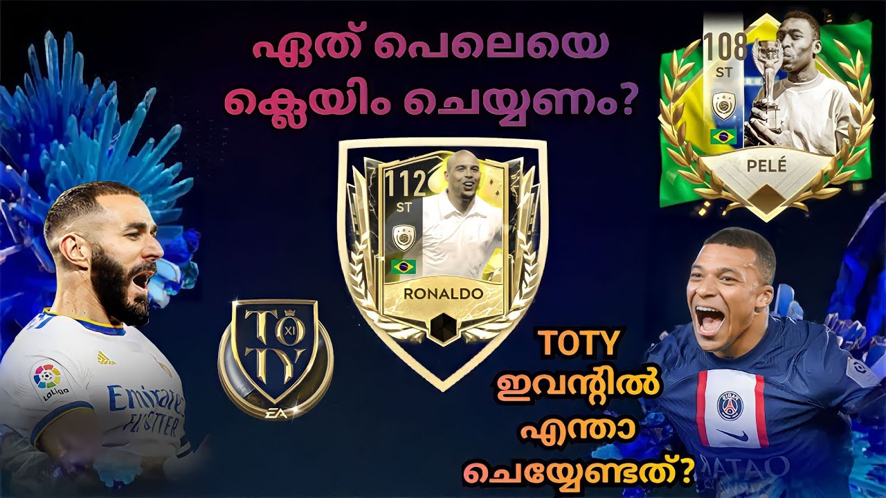 NEW PELE CARD SELECTION | TOTY EVENT UPDATE | FIFA MOBILE 22 ...