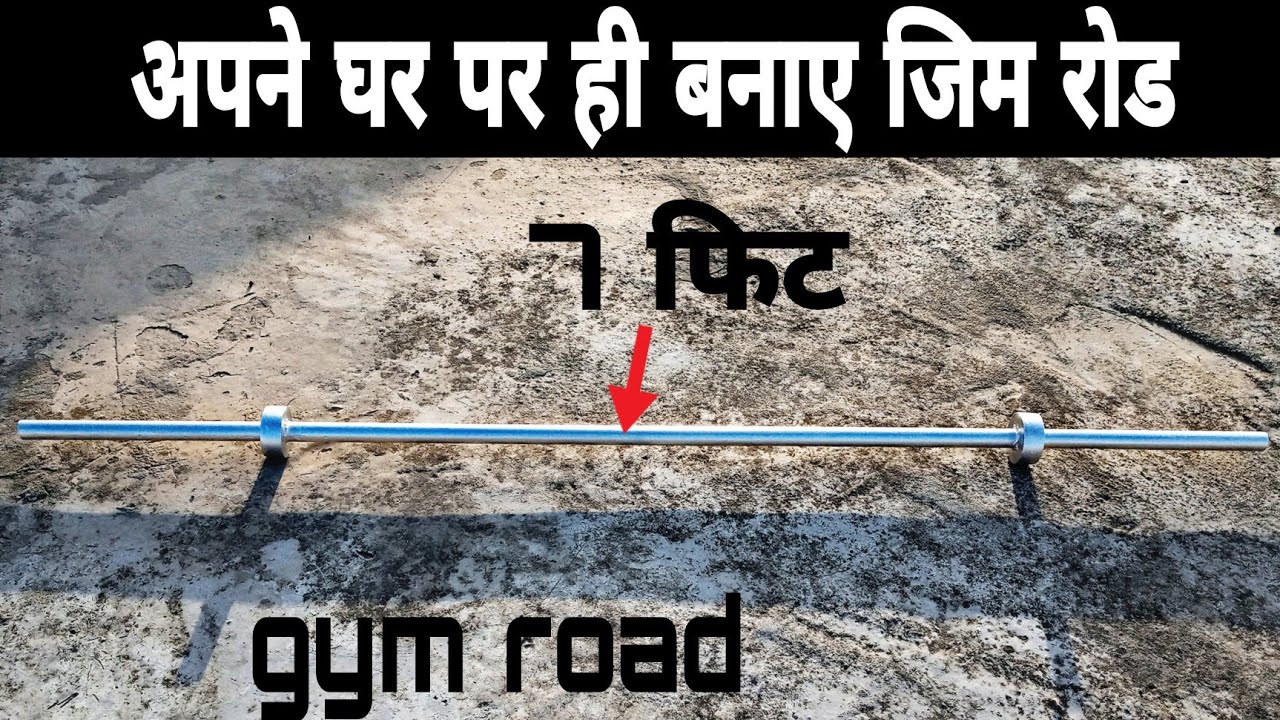 Awesome To Make Homemade gym road at home DIY How To Make gym equipment ...