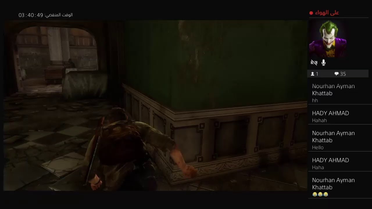 Playing Outlast chapter 1 - YouTube