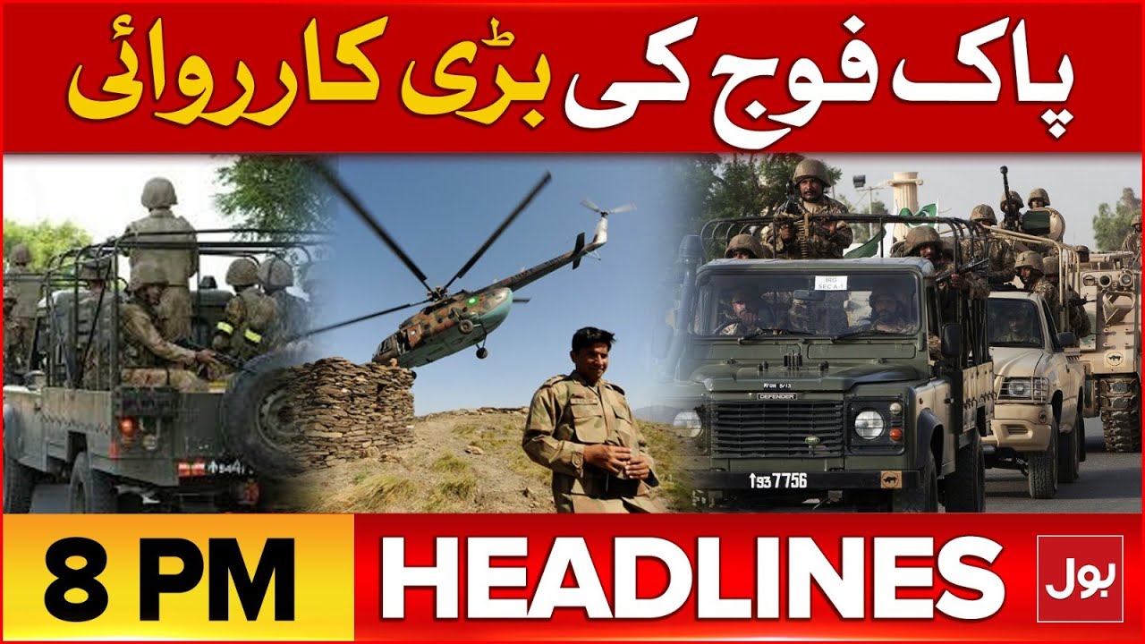 Pakistan Army Big Operation | Pakistan India Ceasefire | BOL News ...