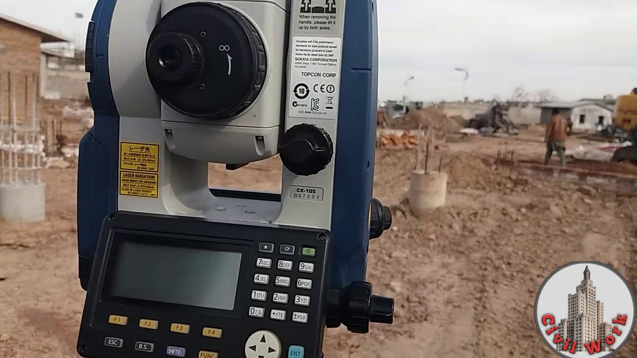 Introduction of CX 105 total station - YouTube