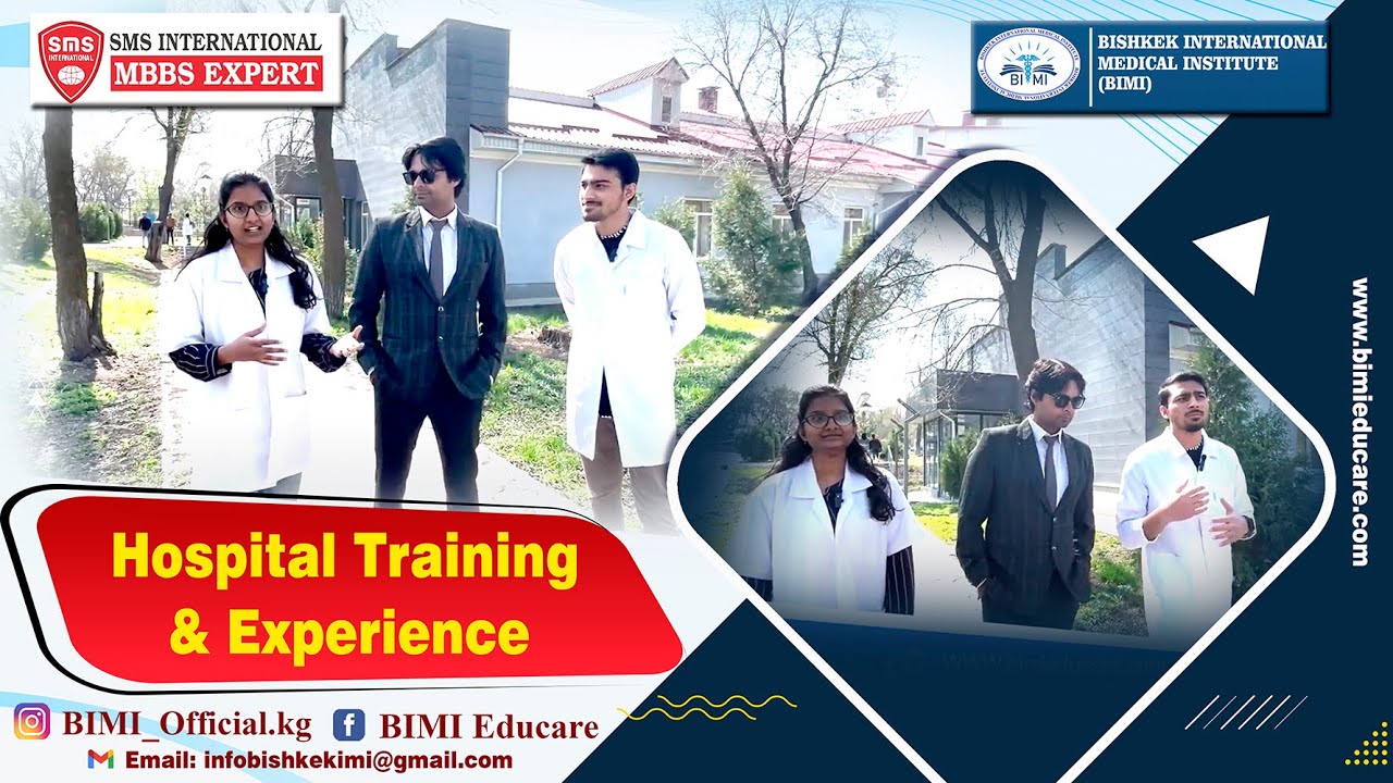 Hospital Training & Experience - YouTube