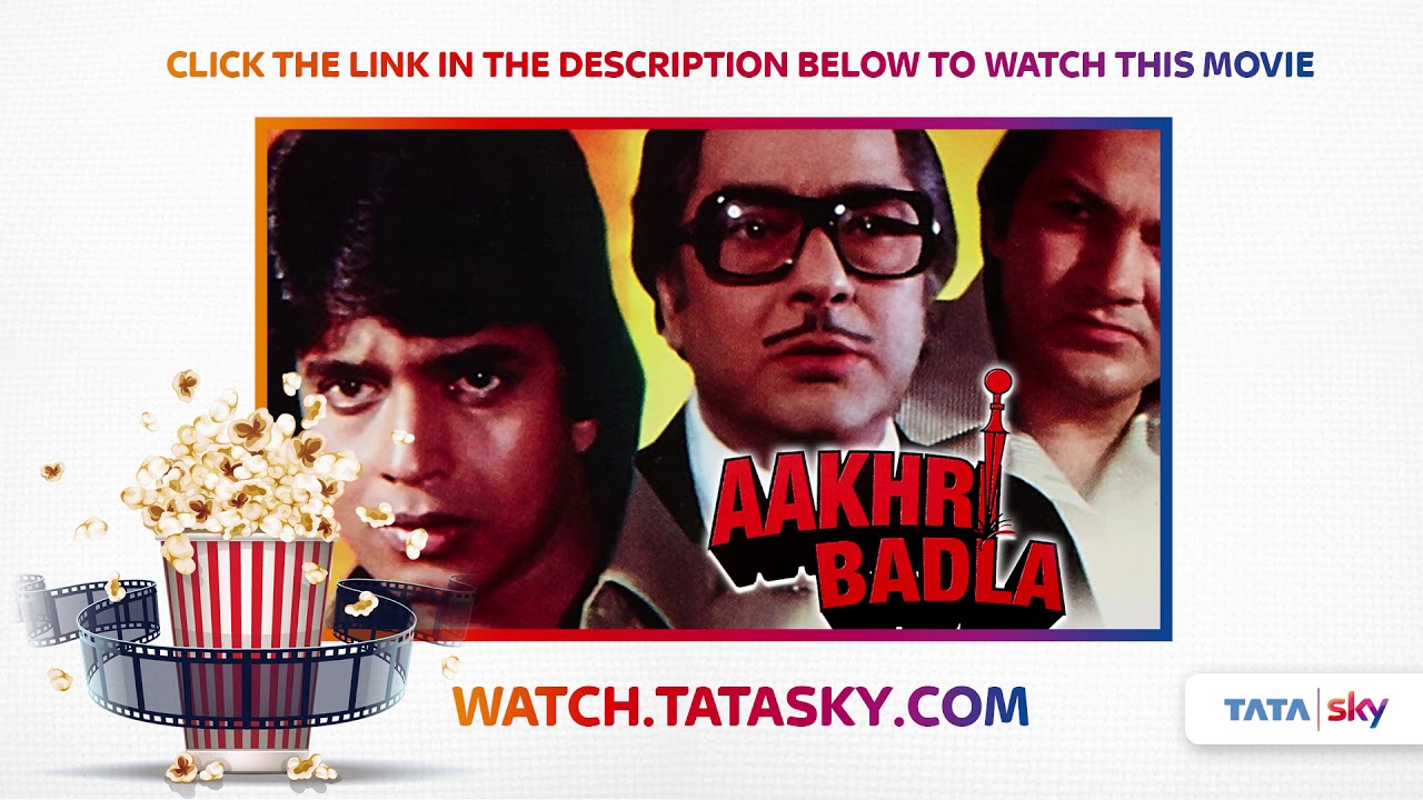 Watch Full Movie - Aakhri Badla - YouTube
