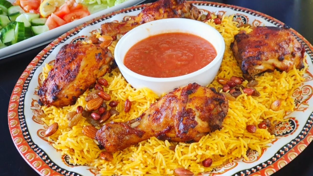 Chicken Mandi Recipe/No Steam Arabic Mandi Rice and Chicken/Arabic Rice ...