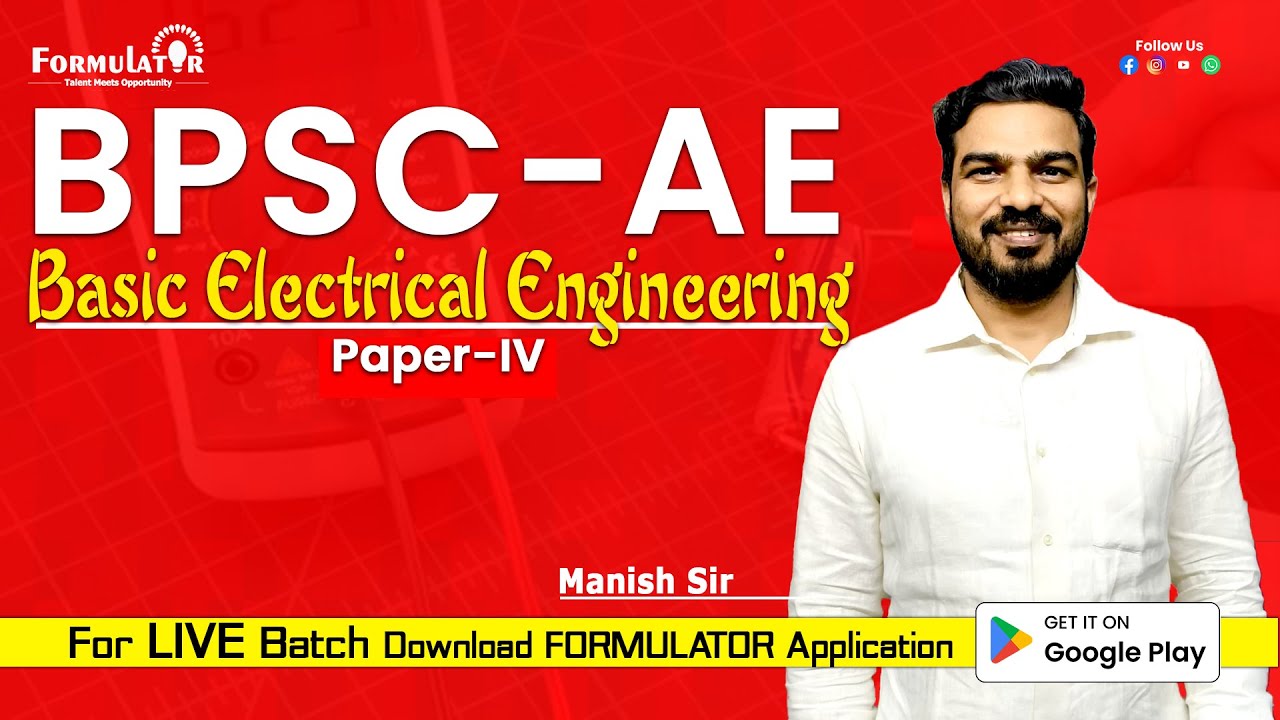Day-02 Basic Electrical Engineering | Paper-IV | BPSC-AE 2024 - YouTube