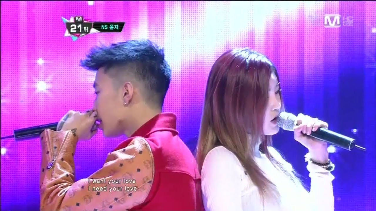 Ns윤지if You Love Me If You Love Me By Ns Yoongmcountdown 20121213 Youtube
