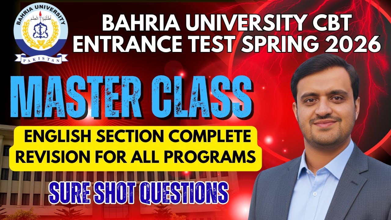 Bahria University CBT Entrance Test 2026 | ENGLISH Section Master Class ...