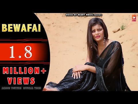 BEWAFAI ♫♫ Hindi Sad Songs 2016 | Nagma Khan, Parveen Sagar | Best Sad Song by Voice of Heart Music