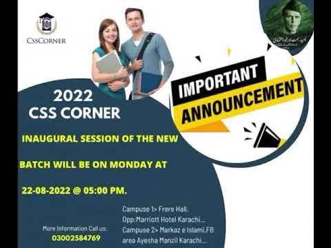 CSS CORNER New Batch Admission Open 22/08/2022 - YouTube