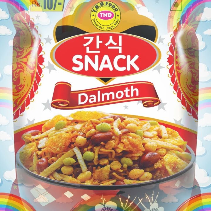 TND food products - YouTube