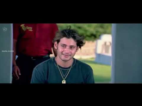 mahesh babu love❤ bgm whatsApp status | Atithi movie background music