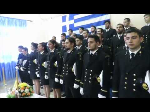 ΤΕΛΕΤΗ ΥΠΟΔΟΧΗΣ ΠΡΩΤΟΕΤΩΝ ΣΠΟΥΔΑΣΤΩΝ ΑΕΝ 2017 - YouTube