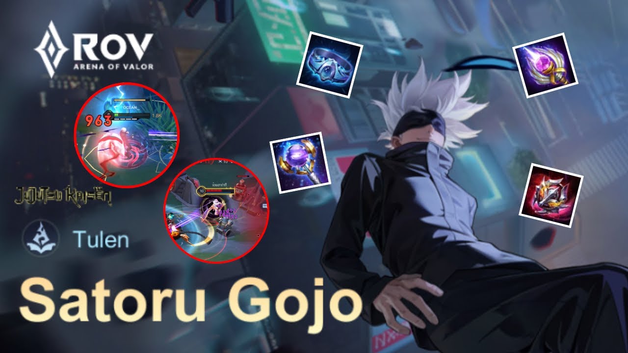 ROV : Gojo Satoru ฉันจะต้องเป็นนักไสยเวทย์อันดับ1 ให้ได้เลย - YouTube