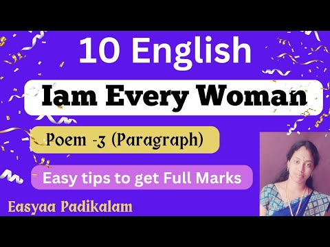 10 English - Iam every woman - Paragraph - Poem 3 - YouTube