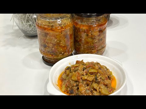 🔷QIŞLIQ BADIMCAN YEMƏYİ