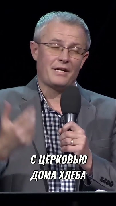 Тайна кротости Ключ к гармонии и смирению в жизни александршевченко
