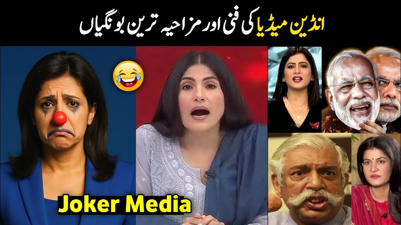 Funny Godi Media Part 25 | Indian Media Vs Cartoon Network😃 | Mr Knowledge - YouTube