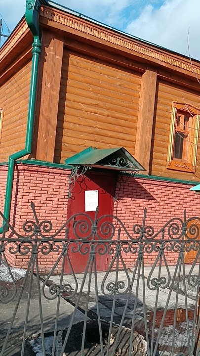 Город Семей архитектурные памятники дом музей связанный с именем
