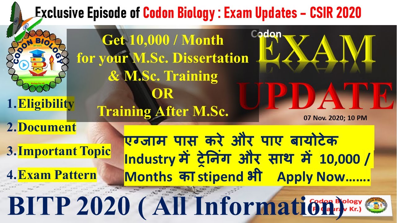 BITP 2020 - Get 10,000 per month for training in Biotech Industry (All ...