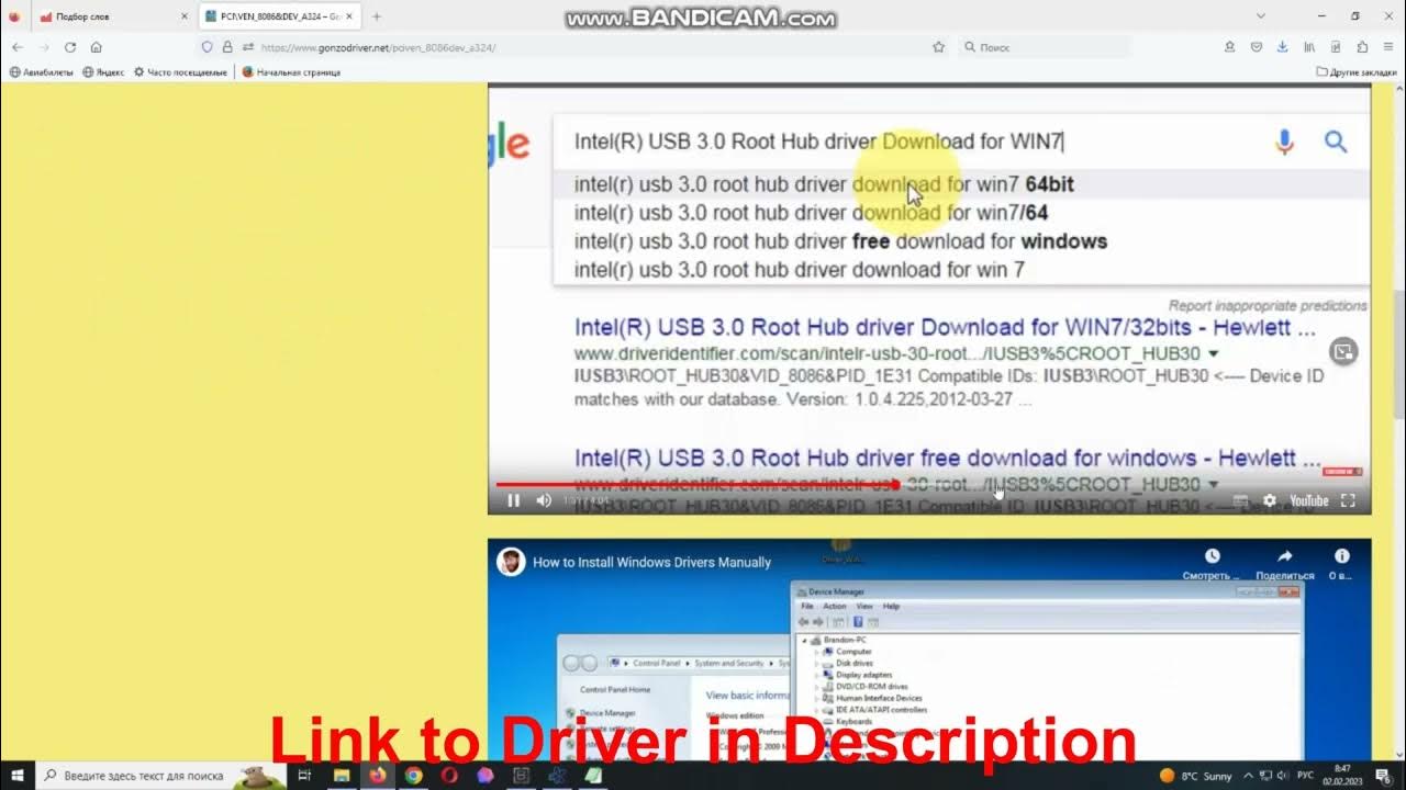 PCI\VEN_­8086&­DEV_­A324 Drivers // Intel(R) SPI (flash) Controller – A324 driver download ...