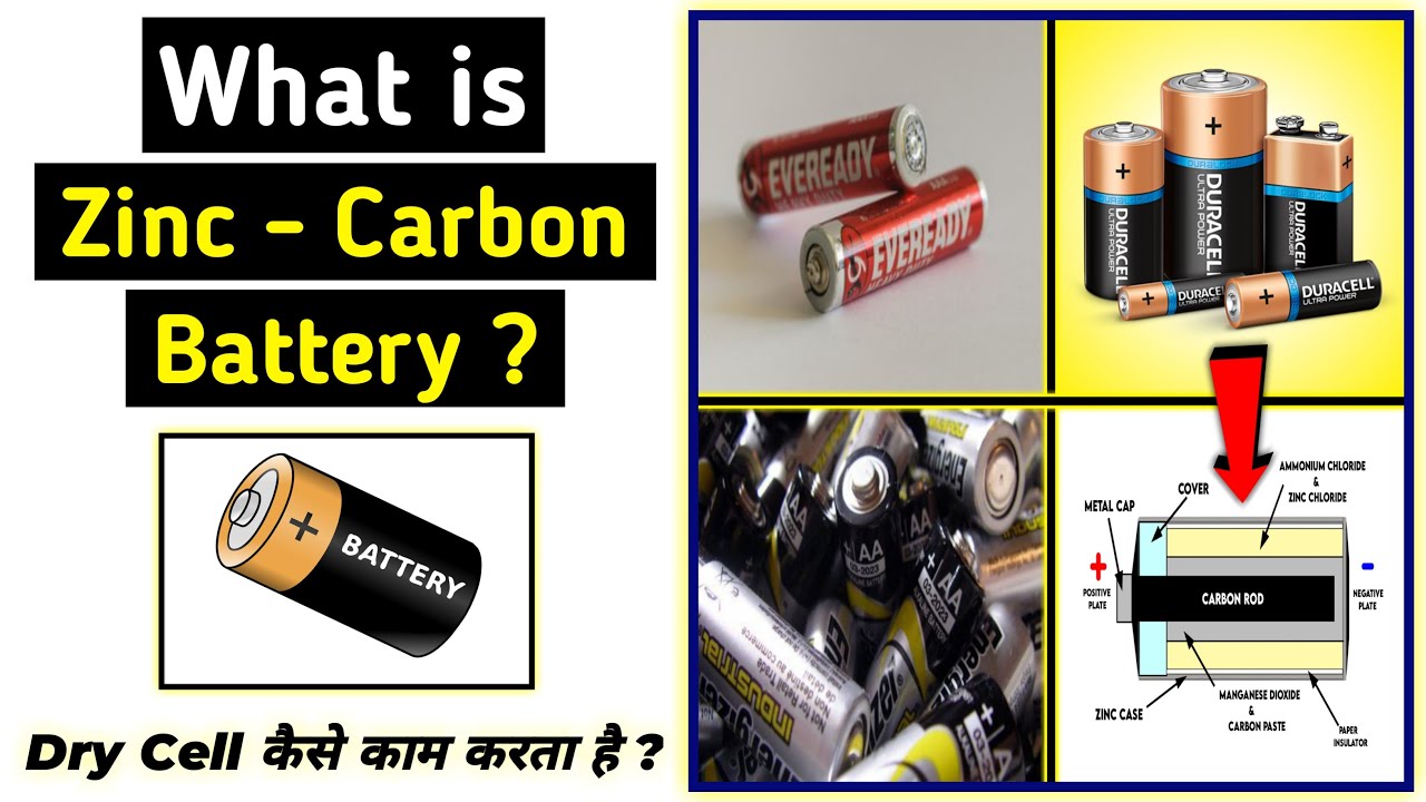 What Is Zinc Carbon Battery Zinc Carbon Battery What Is Zinc Carbon Battery Zinc Carbon Battery